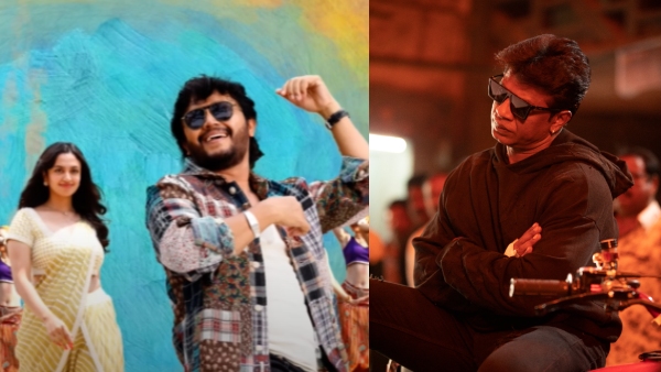 Krishnam Pranaya Sakhi Box Office Day 12:12ನೇ ದಿನ ಗಣೇಶ್‌ಗೆ ಸಿನಿಮಾದ ...