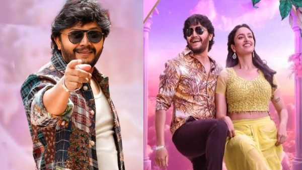 Krishnam Pranaya Sakhi Box Office Day 8: 8ನೇ ದಿನ ಗಣೇಶ್ ಸಿನಿಮಾ ಏನಾಯ್ತು ...