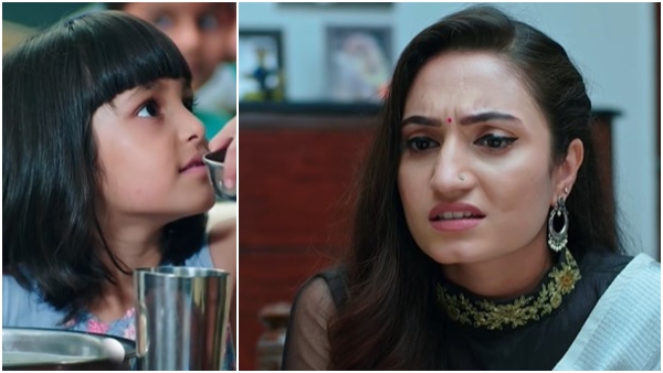 Seetharama ; ಅಪ್ಪನಿಗೆ ಫೋನ್ ಮಾಡಿ ಕಣ್ಣೀರಿಟ್ಟ ಮಗಳು : ಸಿಹಿಗೆ ಸಿಕ್ಕ ಹೊಸ ...