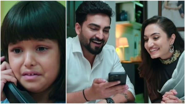 Seetharama ; ಅಪ್ಪನಿಗೆ ಫೋನ್ ಮಾಡಿ ಕಣ್ಣೀರಿಟ್ಟ ಮಗಳು : ಸಿಹಿಗೆ ಸಿಕ್ಕ ಹೊಸ ...