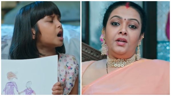 Seetharama ; ಭಾರ್ಗವಿ ಬಳಿ ಚಾಲೆಂಜ್ ಮಾಡಿದ ಸಿಹಿ : ಚಿಕ್ಕಿ ಮೇಲೆ ರಾಮ್‌ಗೆ ...