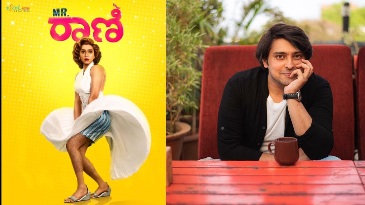 "ತಲೆಗೆ ಹುಳ ಬಿಟ್ಟುಕೊಳ್ಳೋ ತಾಕತ್ ಇರೋರಿಗೆ ಮಾತ್ರ"; ಯಾರಿದು ಮಿಸ್ಟರ್ ರಾಣಿ? | Lakshmi Nivasa actor Deepak ...