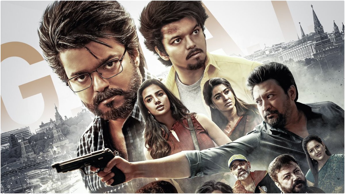 GOAT OTT Release Date: ಕೊನೆಗೂ ದಳಪತಿ 'ಗೋಟ್' ಓಟಿಟಿ ಸ್ಟ್ರೀಮಿಂಗ್ ಡೇಟ್ ಘೋಷಣೆ ...