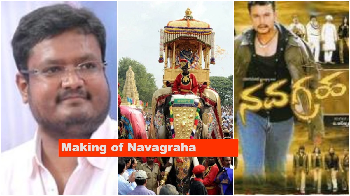 45 ಲಕ್ಷ ರೂ. ಸೆಟ್, ಒಂದೇ ದಿನ ಶೂಟಿಂಗ್, ಚಿನ್ನದ ಅಂಬಾರಿ ದೃಶ್ಯಗಳನ್ನು ಸೆರೆ ...