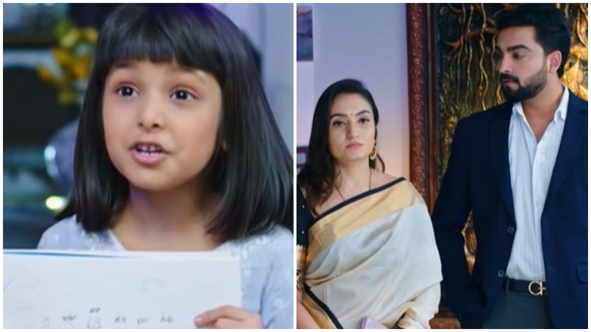 Seetharama ; ಶ್ಯಾಮ್ ಮನೆಗೆ ಹೊರಟ ಸಿಹಿ : ಗೊಂದಲದಲ್ಲಿರುವ ಸೀತಾ ...