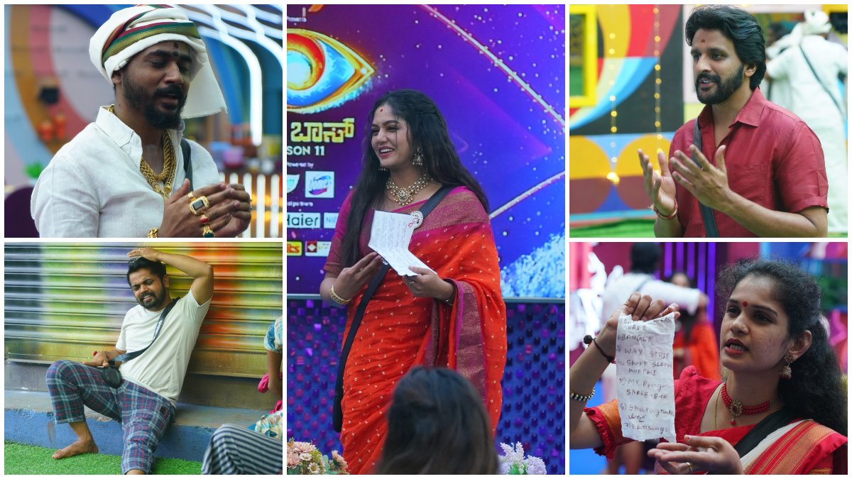 BBK 11: ಬಿಗ್‌ ಟ್ವಿಸ್ಟ್‌.. ಈ ವಾರ ಬಿಗ್‌ಬಾಸ್ ಮನೆಯಿಂದ ಹೊರ ಬಂದಿದ್ದು ಯಾರು ...