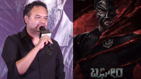 ಶ್ರೀಮುರಳಿ 'ಬಘೀರ' ಸಿನಿಮಾ ಬಾಕ್ಸಾಫೀಸ್ ಗೆದ್ದಿತೇ? ಕಲೆಕ್ಷನ್‌ ಬಗ್ಗೆ ...