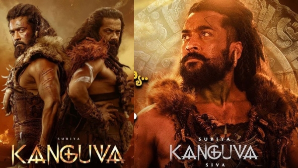 Kanguva Box Office Day 1: ಮೊದಲ ದಿನ 'ಕಂಗುವ' ಕಲೆಕ್ಷನ್ ಕರ್ನಾಟಕದಲ್ಲಿ ಎಷ್ಟು ...