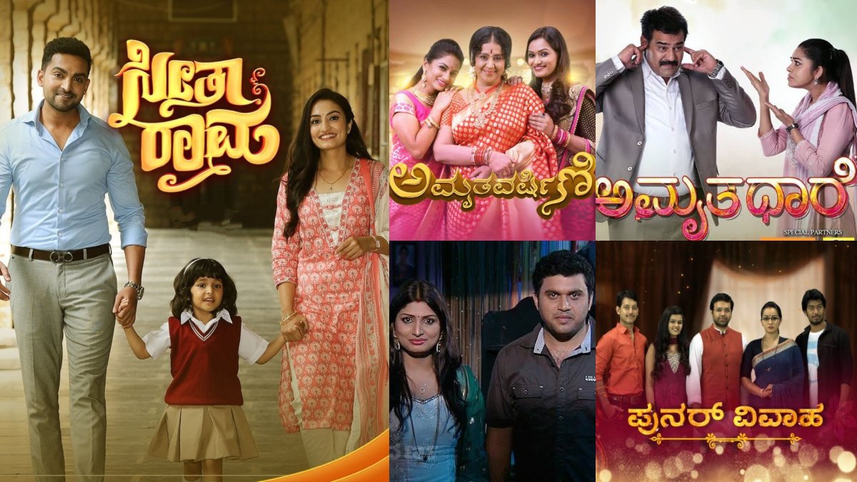 ಹಿಂದಿಯಿಂದ ರಿಮೇಕ್ ಆದ ಕನ್ನಡ ಧಾರಾವಾಹಿಗಳು ಯಾವುವು ಗೊತ್ತಾ? | Do you know ...