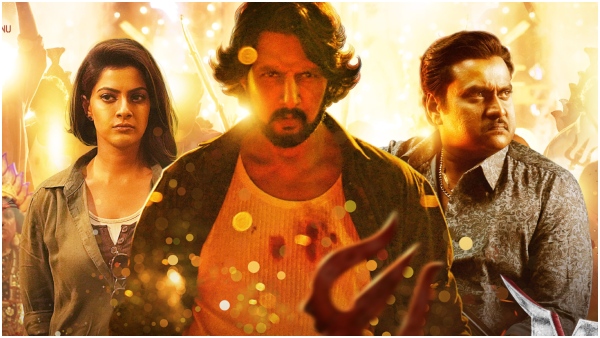 Max Boxoffice Day 3; ಸರ್ಕಾರಿ ರಜೆ ವರವಾಯ್ತಾ? 3ನೇ ದಿನ 'ಮ್ಯಾಕ್ಸ್ ...