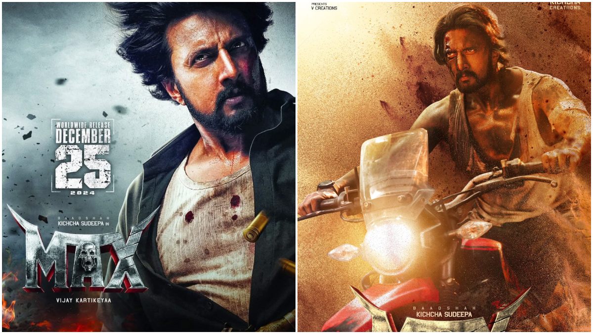 Max Boxoffice Day 6; ಸೋಮವಾರದ ಪರೀಕ್ಷೆ ಪಾಸ್ ಆದ್ನಾ 'ಮ್ಯಾಕ್ಸ್ ...