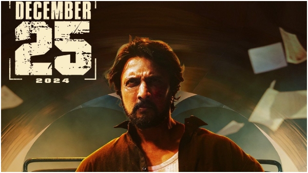 Max Twitter Review; 'ಕೈದಿ' ಥೀಮ್; ರೊಟೀನ್ ಸ್ಟೋರಿ, ಆದರೆ | Max Twitter ...