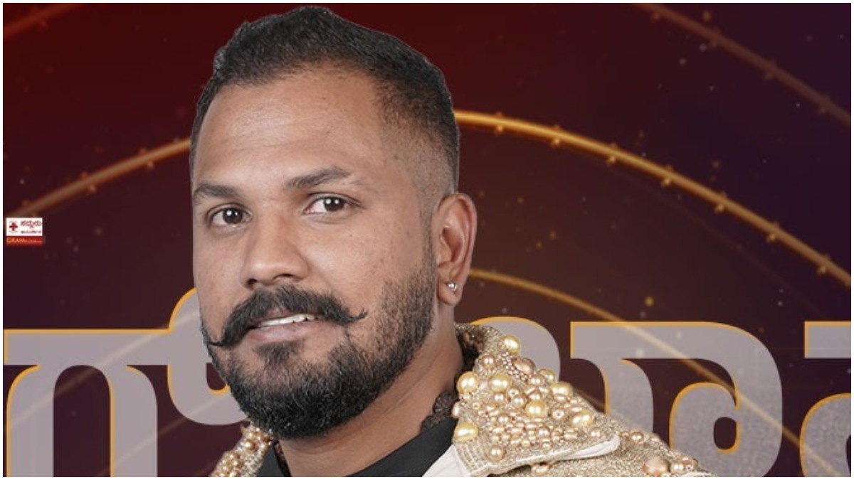 BBK 11 Grand Finale: ಸೆಕೆಂಡ್ ರನ್ನರ್ ಅಪ್ ರಜತ್; ಸಿಕ್ಕ ನಗದು ಬಹುಮಾನ ಎಷ್ಟು ...