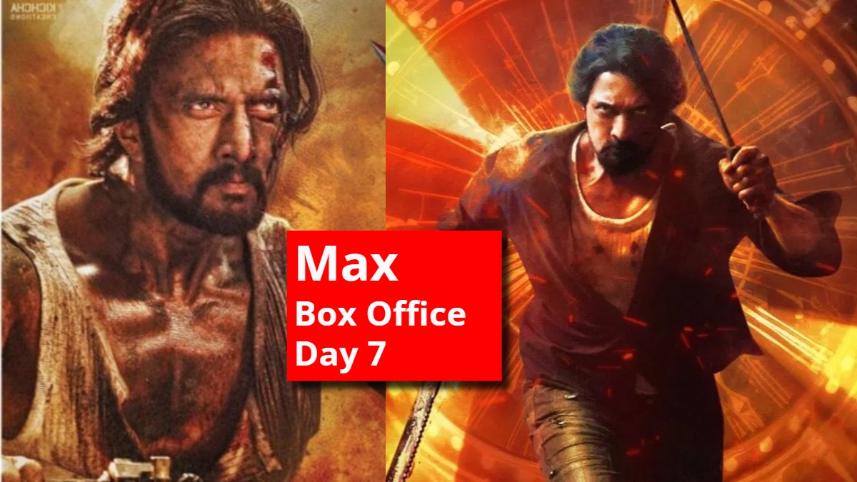 Max Box Office Day 7:7ನೇ 'ಮ್ಯಾಕ್ಸ್' ಬಾಕ್ಸಾಫೀಸ್ ಕಲೆಕ್ಷನ್ ಡ್ರಾಪ್.. ಅದಕ್ಕೂ ...