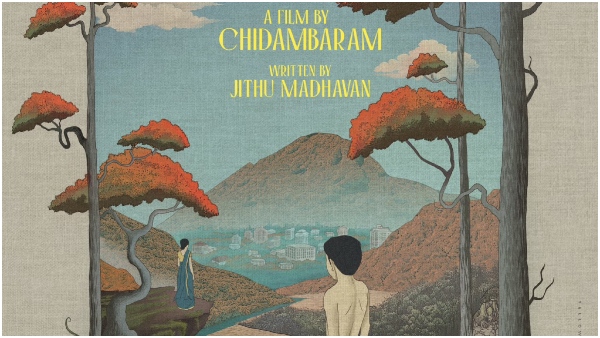 ಹೊಂಬಾಳೆ ಹಾದಿಯಲ್ಲಿ ಕೆವಿಎನ್ ಸಂಸ್ಥೆ; ಹೊಸ ಅಧ್ಯಾಯ ಶುರು | Kannada KVN ...