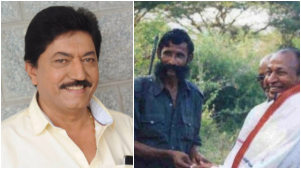 ನಟ ದೇವರಾಜ್ ಭುಜದ ಮೇಲೆ ಕೈ ಇಟ್ಟಿದ್ನಾ ಕಾಡುಗಳ್ಳ ವೀರಪ್ಪನ್? ಆ ದಿನ ಆಗಿದ್ದೇನು ...