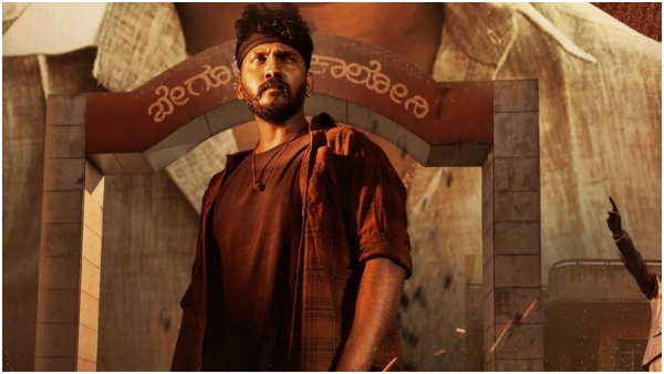 Beguru Colony Review; 'ಕಾಲೋನಿ' ಮೈದಾನಕ್ಕಾಗಿ ರಾಘವ-ಶಿವ ದೋಸ್ತಿ ಹೋರಾಟ ...