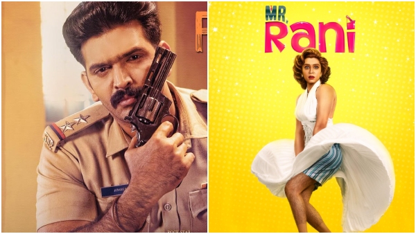 ಫೆಬ್ರವರಿಯಲ್ಲಿ ಯಾವೆಲ್ಲಾ ಕನ್ನಡ ಚಿತ್ರಗಳು ಬಿಡುಗಡೆ ಆಗ್ತಿವೆ, ಇಲ್ಲಿದೆ ಲಿಸ್ಟ್ ...