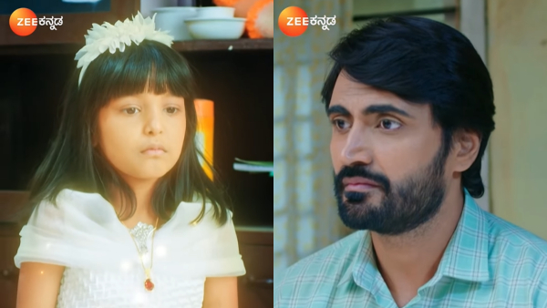 Seetharama Serial: ರಾಮ್ ಜೊತೆ ಸಿಹಿಯಾಗಿ ಬರಲು ಒಪ್ಪಿದ ಸುಬ್ಬಿ; ಆದರೆ ...