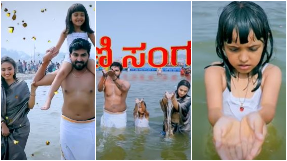 Seetharama ; ಕಿರುತೆರೆ ಇತಿಹಾಸದಲ್ಲಿಯೇ ಹೊಸ ದಾಖಲೆ ಬರೆದ ಸೀತಾರಾಮ ತಂಡ ...