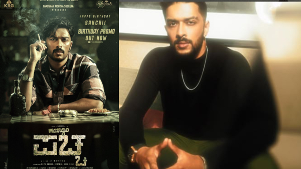 'ಮ್ಯಾಂಗೋ ಪಚ್ಚ'ನಾದ ಕಿಚ್ಚ ಸುದೀಪ್ ಅಕ್ಕನ ಮಗ; ಸಂಚಿತ್ ವಯಸ್ಸೆಷ್ಟು? ಶಿಕ್ಷಣವೇನು ...