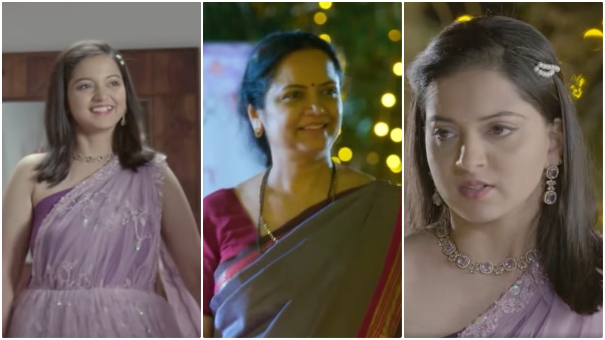 ಭಾರ್ಗವಿ LLBನಲ್ಲಿ ಚೈತ್ರಾ ರಾವ್ ಕಂಡು ಖುಷಿಪಟ್ಟ ವೀಕ್ಷಕರು; ಕಮೆಂಟ್‌ಗಳ ಸುರಿಮಳೆ ...