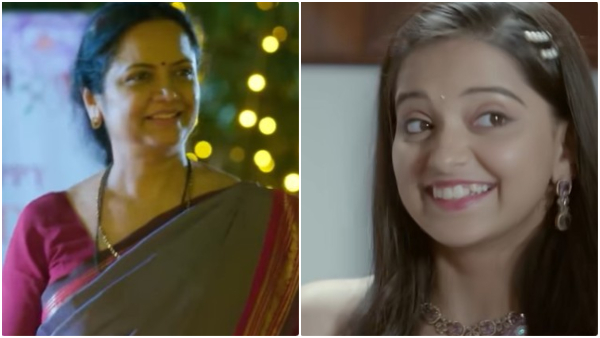 ಭಾರ್ಗವಿ LLBನಲ್ಲಿ ಚೈತ್ರಾ ರಾವ್ ಕಂಡು ಖುಷಿಪಟ್ಟ ವೀಕ್ಷಕರು; ಕಮೆಂಟ್‌ಗಳ ಸುರಿಮಳೆ ...