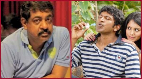 ಯೋಗರಾಜ್ ಭಟ್ರುಗೆ ಅಪ್ಪು ಕಳುಹಿಸಿದ್ದ ಕೊನೆ ಆಡಿಯೋ ಈಗ ವೈರಲ್ | Puneeth Rajkumar's last voice message to ...