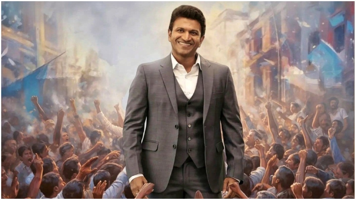 ಪುನೀತ್ ರಾಜ್‌ಕುಮಾರ್ 50ನೇ ಜಯಂತೋತ್ಸವ; ರಾಜರತ್ನನಿಗೆ ಅಭಿಮಾನಿಗಳ ನಮನ | Puneeth ...