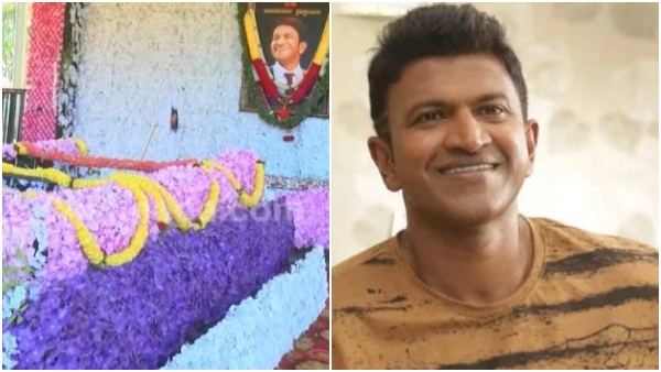 Puneeth Rajkumar Birthday Live: ಅಭಿಮಾನಿಗಳ ಜೊತೆ ಅಪ್ಪು ಹುಟ್ಟುಹಬ್ಬ ಆಚರಿಸಿದ ...