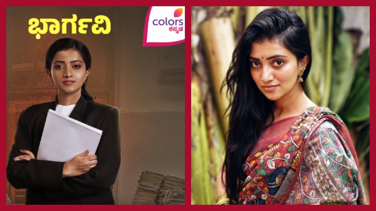 ಮಲ್ಲಿ ಅಲ್ಲ.. ನಾನು ಭಾರ್ಗವಿ: ಪ್ರಮೋಷನ್ ಸಿಕ್ಮೇಲೆ ಮಲ್ಲಿಯ ಕಥೆಯೇನು? | Bhargavi ...