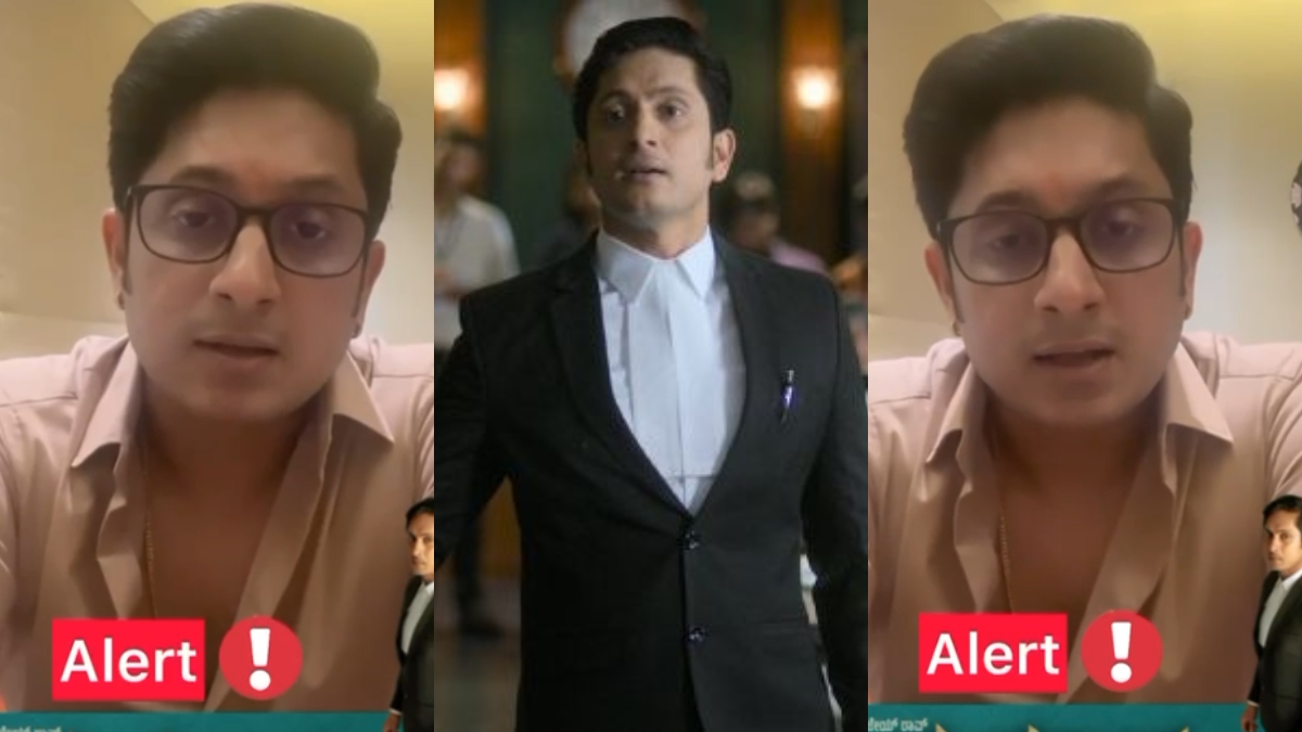 ಮಲ್ಟಿಪ್ಲೆಕ್ಸ್‌ ವಿರುದ್ಧ ಯುದ್ಧ ಸಾರಿದ ಅಜಯ್ ರಾವ್; ವಿಡಿಯೋದಲ್ಲಿ ಹೇಳಿದ್ದೇನು? | Ajay Rao expresses anger ...