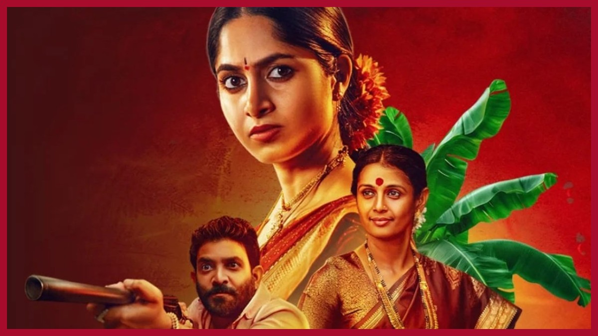 Ayyana Mane: ಜಾಜಿಯ ರೋಚಕ ಕಥೆ; ಮುದ್ದಿನ ಹೆಂಡತಿಯ ಎಮೋಷನಲ್ ಪಯಣದಲ್ಲಿದೆ ...