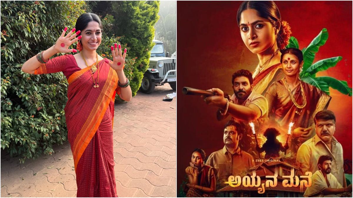 'ಅಯ್ಯನ ಮನೆ' ವೆಬ್‌ ಸೀರಿಸ್ ಮೇಕಿಂಗ್ ಫನ್ ಹೇಗಿತ್ತು ಗೊತ್ತಾ? | Actress Kushee ...