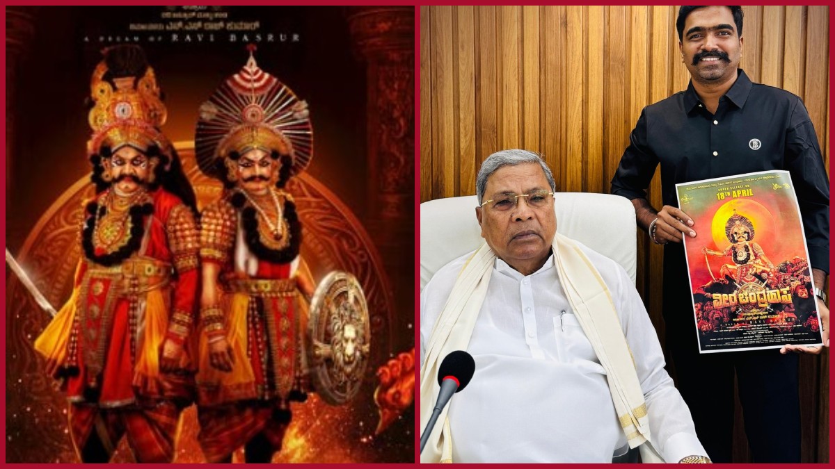 ರವಿ ಬಸ್ರೂರು ನಿರ್ದೇಶನದ 'ವೀರಚಂದ್ರಹಾಸ' ಚಿತ್ರಕ್ಕೆ ಸಿಎಂ ಸಿದ್ದರಾಮಯ್ಯ ಸಾಥ್ ...