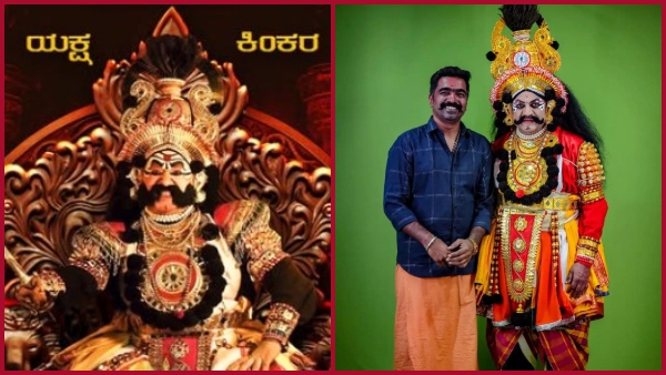 ರವಿ ಬಸ್ರೂರು ನಿರ್ದೇಶನದ 'ವೀರಚಂದ್ರಹಾಸ' ಚಿತ್ರಕ್ಕೆ ಸಿಎಂ ಸಿದ್ದರಾಮಯ್ಯ ಸಾಥ್ ...