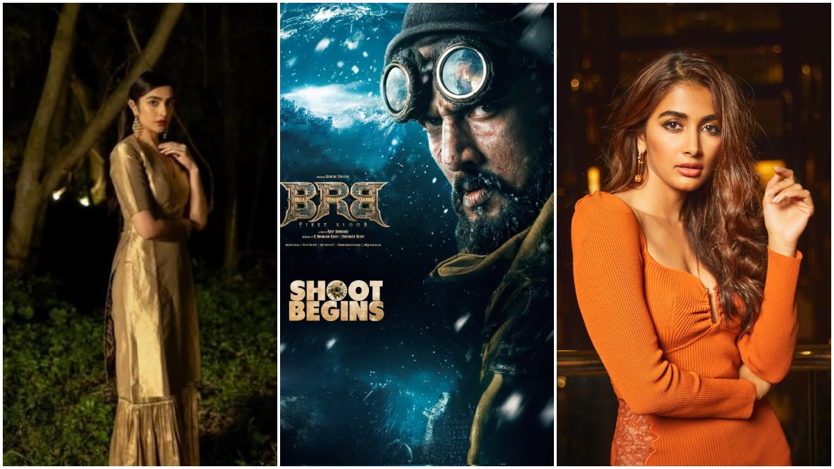 ಪೂಜಾ ಹೆಗ್ಡೆ ಅಲ್ಲ, 'ಬಿಲ್ಲ ರಂಗ ಬಾಷ' ಚಿತ್ರಕ್ಕೆ ಕನ್ನಡ ನಟಿ ನಾಯಕಿಯಾಗಿ ಆಯ್ಕೆ ...