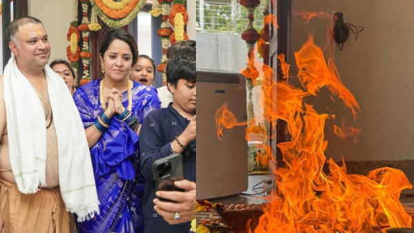 ಹೋಮ ಮಾಡುವಾಗ ಅಗ್ನಿಯಲ್ಲಿ ಹನುಮಂತನ ದರ್ಶನ? ಫೋಟೋ ನೋಡಿ ಅನಸೂಯಾ ಭಾರದ್ವಾಜ್ ಭಾವುಕ ...