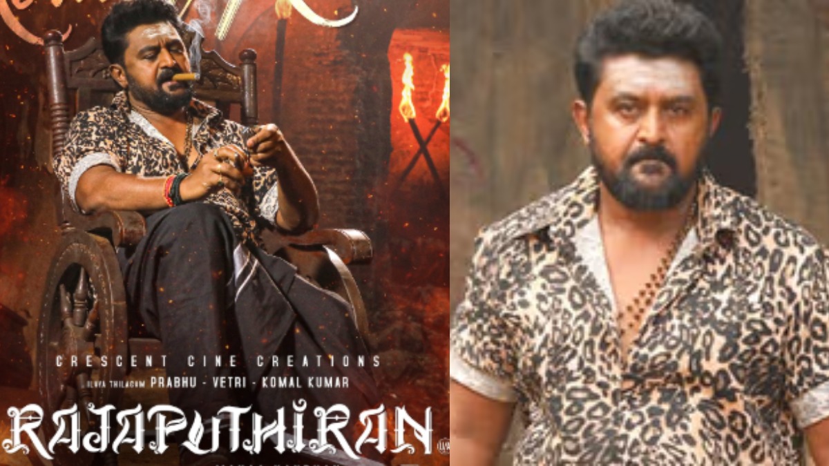 51ನೇ ವರ್ಷಕ್ಕೆ ತಮಿಳು ಚಿತ್ರರಂಗಕ್ಕೆ ಕಾಲಿಟ್ಟ ಕೋಮಲ್; ಶಿವಣ್ಣ, ಉಪ್ಪಿ ಹಾದಿ ...