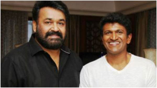 ಕನ್ನಡದಲ್ಲಿ ಮೋಹನ್ ಲಾಲ್ ಆ ಕನಸು ನನಸಾಗಲೇ ಇಲ್ಲ! | Mohanlal once expressed ...