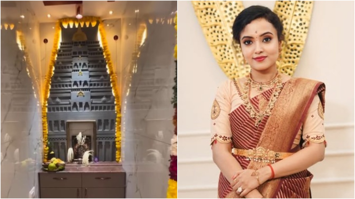 ತಮ್ಮ ಕನಸಿನ ಗೂಡಿನಲ್ಲೊಂದು ಗೋಪುರ ನಿರ್ಮಿಸಿ ಸಂತಸ ಪಟ್ಟ ನಟಿ ರಾಧಿಕಾ | Kannada Tv Actress Radhika achyuth ...