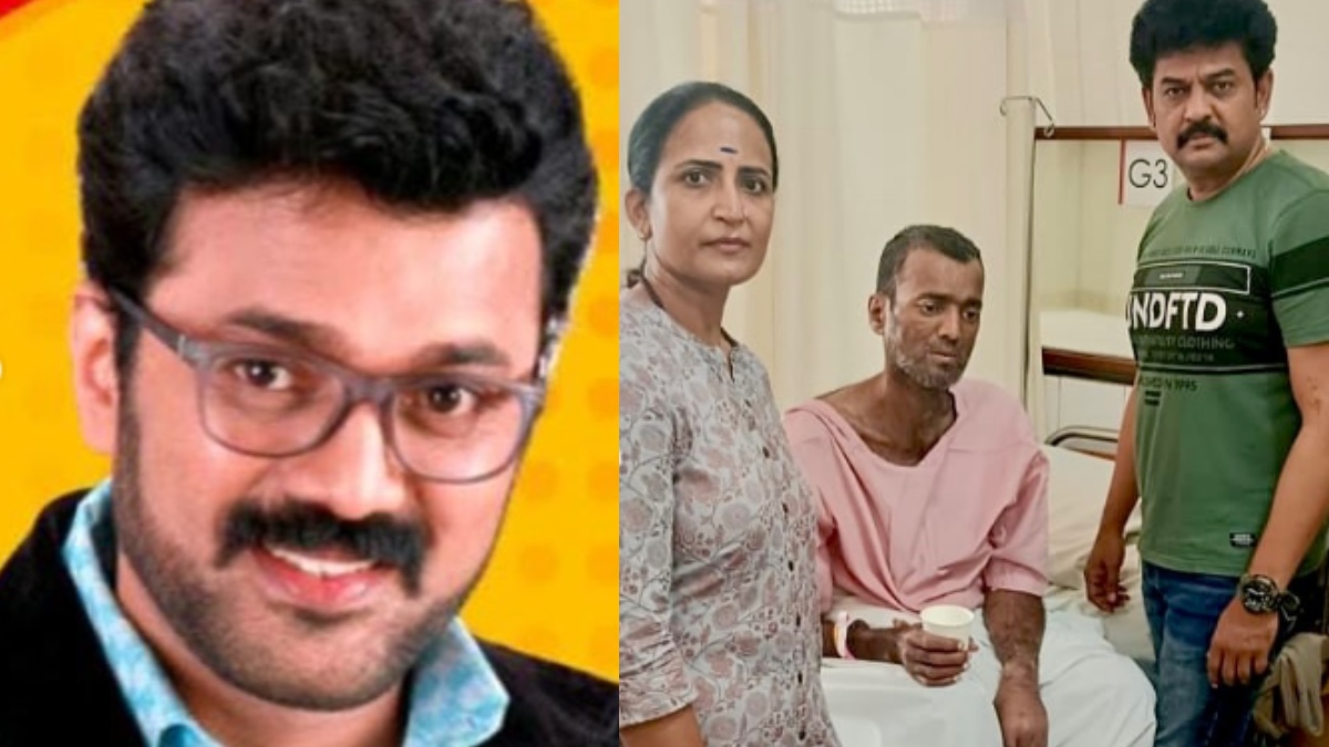 'ಪಾರು', 'ಮ್ಯಾಕ್ಸ್' ಸಿನಿಮಾ ನಟನ ಆಸೆ ಈಡೇರಲಿಲ್ಲ; ಅನಾರೋಗ್ಯದಿಂದ ಬಳಲುತ್ತಿದ್ದ ...