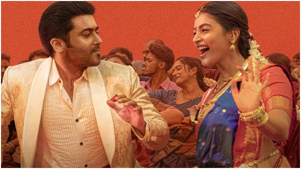 Retro Boxoffice: 17 ದಿನಗಳ ಕಲೆಕ್ಷನ್ ಘೋಷಿಸಿದ 'ರೆಟ್ರೋ' ಟೀಂ; ನೆಟ್ಟಿಗರು ...