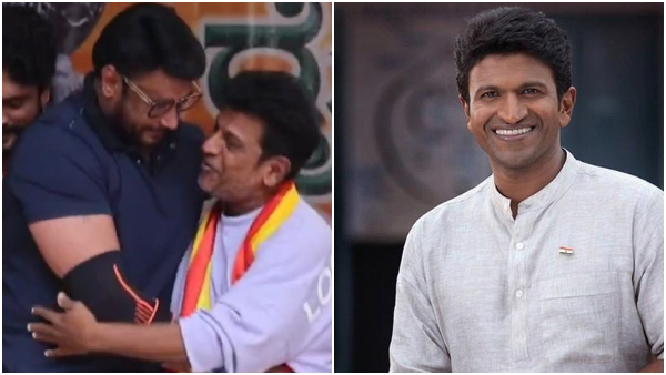 ಸತ್ತಮೇಲೆ ತೋರಿಸುವ ಪ್ರೀತಿ ಬದುಕಿದ್ದಾಗ ಯಾಕೆ ತೋರಿಸಲ್ಲ; ಶಿವಣ್ಣನ ಹೇಳಿಕೆಗೆ ದರ್ಶನ್ ಫ್ಯಾನ್ಸ್ ವ್ಯಂಗ್ಯ ...