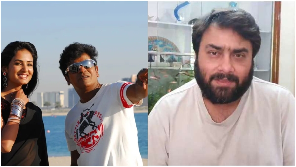 ನಟ ಗಣೇಶ್‌ಗೆ ಬಹಿರಂಗ ಕ್ಷಮೆ ಕೇಳಿದ ನಿರ್ದೇಶಕ ರಘುರಾಮ್; ಅಷ್ಟಕ್ಕೂ ಏನಾಯ್ತು ...