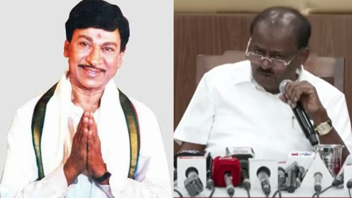 "ರಾಜ್‌ಕುಮಾರ್‌ ಅಗಲಿದಾಗ ಮನೆಯವರು ಮೊದಲು ನಮಗೆ ಮಾಹಿತಿ ಕೊಡಲಿಲ್ಲ"; ಎಚ್‌ಡಿ ...