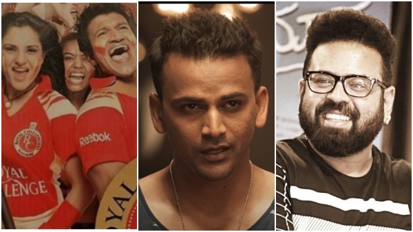 ಬ್ಯಾಟು ಬಾಲು ಇದೆ ಅಂತ ಫೀಲ್ಡ್‌ಗೆ ಇಳಿದವರಲ್ಲ ನಾವು; ಅಪ್ಪು ಡೈಲಾಗ್ ನಿಜವಾಯ್ತು ...