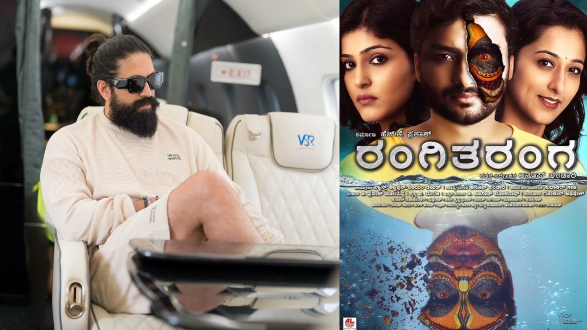 'ರಂಗಿತರಂಗ' ಮೊದಲ ನೋಡಿದ್ದೇ ಯಶ್: ಸಿನಿಮಾಗೆ ಕೊಟ್ಟ ಸಲಹೆ ಏನು? ಎಷ್ಟು ಕಲೆಕ್ಷನ್ ...