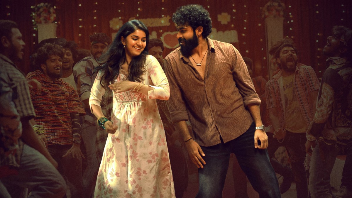 "ಬ್ಯಾಂಗಲ್ ಬಂಗಾರಿ.." ಹಾಡಿಗೆ 29ನೇ ಸ್ಥಾನ: 22 ದಿನಗಳಲ್ಲಿ ಈ ಸಾಂಗ್‌ಗೆ ಸಿಕ್ಕಿದ ...