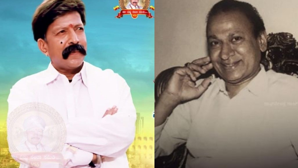 'ಯಜಮಾನ' ನೋಡಿ ವಿಷ್ಣುಗೆ ವರನಟ ಕರೆ; ಫೋನ್ ಮಾಡಿದ್ದು ಅಣ್ಣಾವ್ರ ಸರಳತೆ.. ಅವರನ್ನ ...